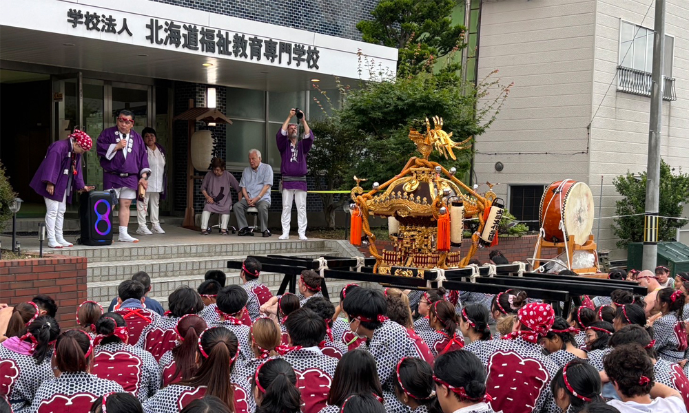 母恋神社祭 終了！ | 学校法人 北斗文化学園 北海道福祉教育専門学校（English）